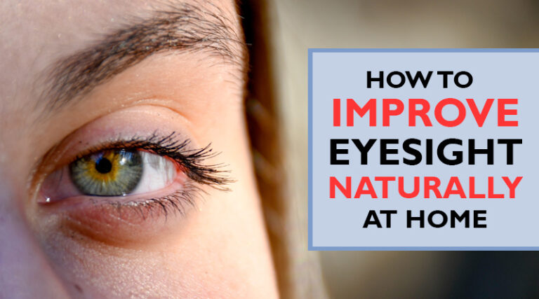 How to Improve Eyesight Naturally at Home | How to Increase Eyesight